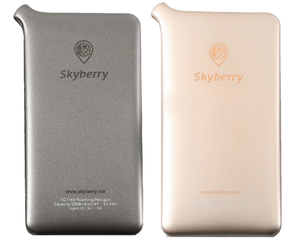 ボーダレスWi-Fi 「Skyberry」 を開始 | ベリーモバイル - berry mobile - タイランド